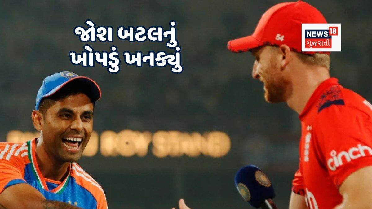 કંકશન સબ્સિટ્યુટ નિયમ પર ઈંગ્લેન્ડનું ખોપડું ખનક્યું, સરળતાથી નિયમ સમજો - concussion substitute ...