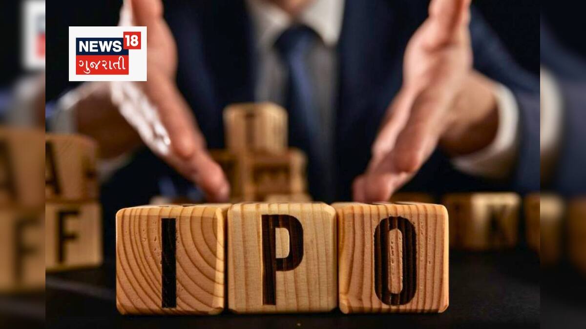 આજે તૂટી ગયો 20 વર્ષ જૂનો TCSનો રેકોર્ડ, લોન્ચ થયો IT સેક્ટરનો સૌથી મોટો IPO- 20 years old TCS ...