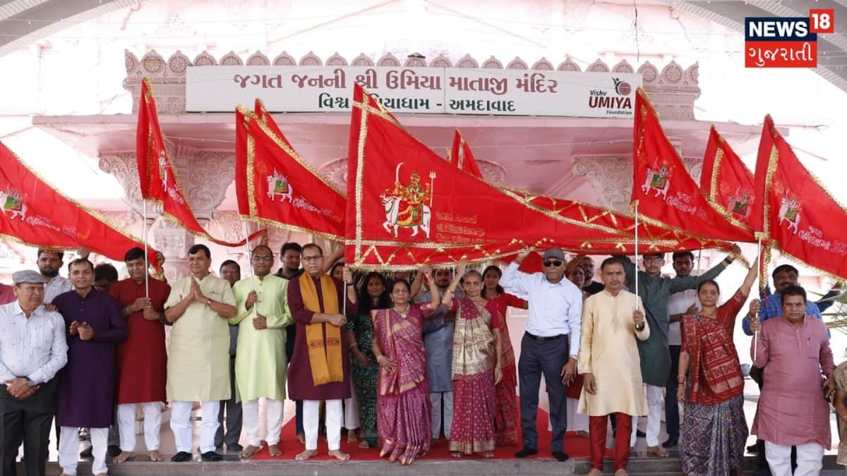 વિશ્વ ઉમિયાધામ સ્મૃતિ મંદિર ખાતે પંચમ પાટોત્સવની ભવ્ય ઉજવણી, હજારો ...