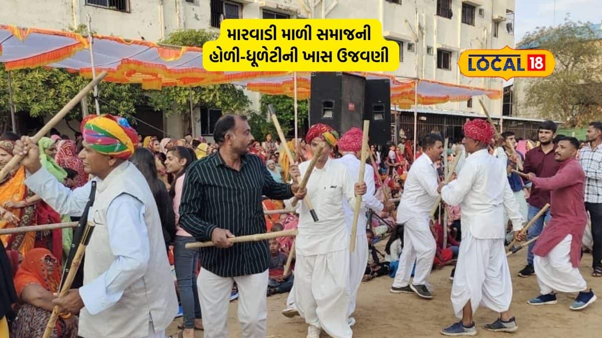 રાજસ્થાનથી આવેલો મારવાડી માળી સમાજ, હોળી-ધૂળેટીની કરે છે વિશેષ ઉજવણી ...