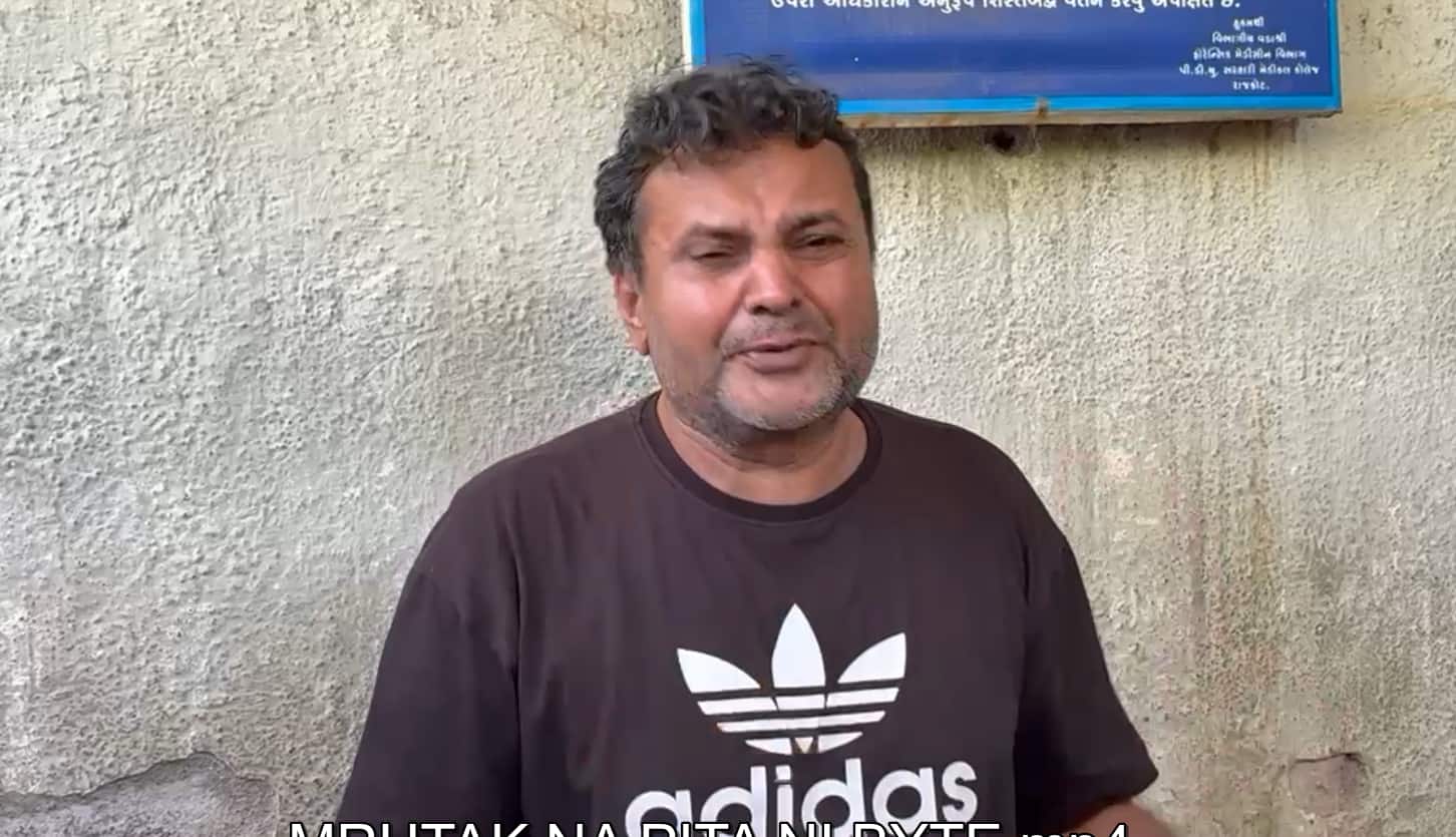 Rajkumar Jat death - રાજકોટ ગોંડલથી ગુમ થયેલા યુવાન રાજકુમાર જાટનો ...