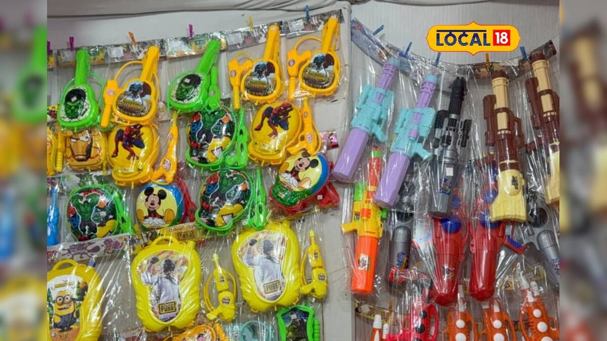 તલવાર, હથોડી, કુહાડી, ત્રિશુલ, પિચકારીની ધૂમ ખરીદી - 20 varieties of ...