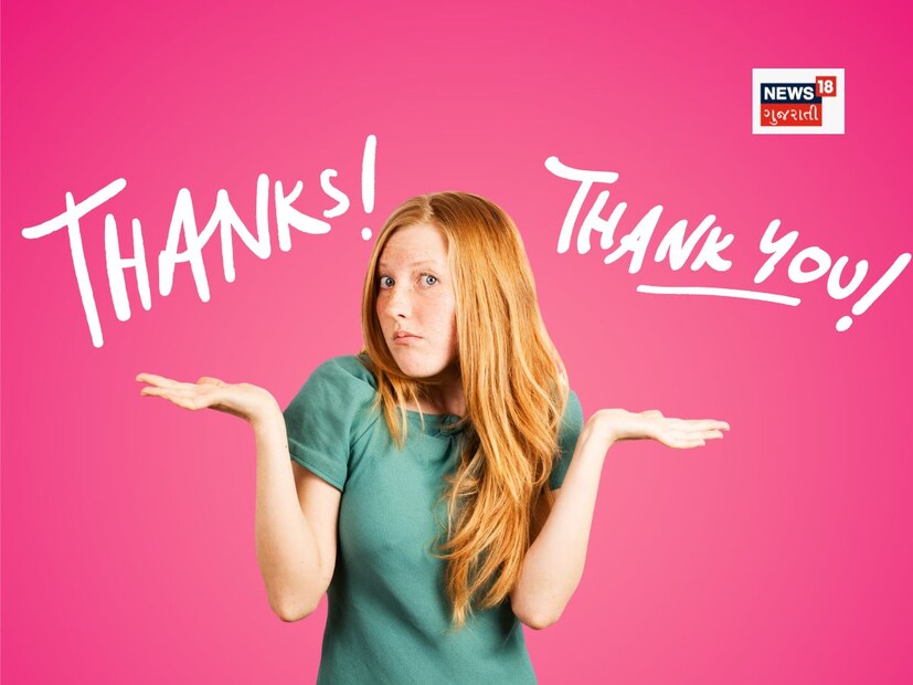 Thank You અને Thanks વચ્ચે શું તફાવત છે? અંગ્રેજીના ધુરંધરો પણ નહીં ...