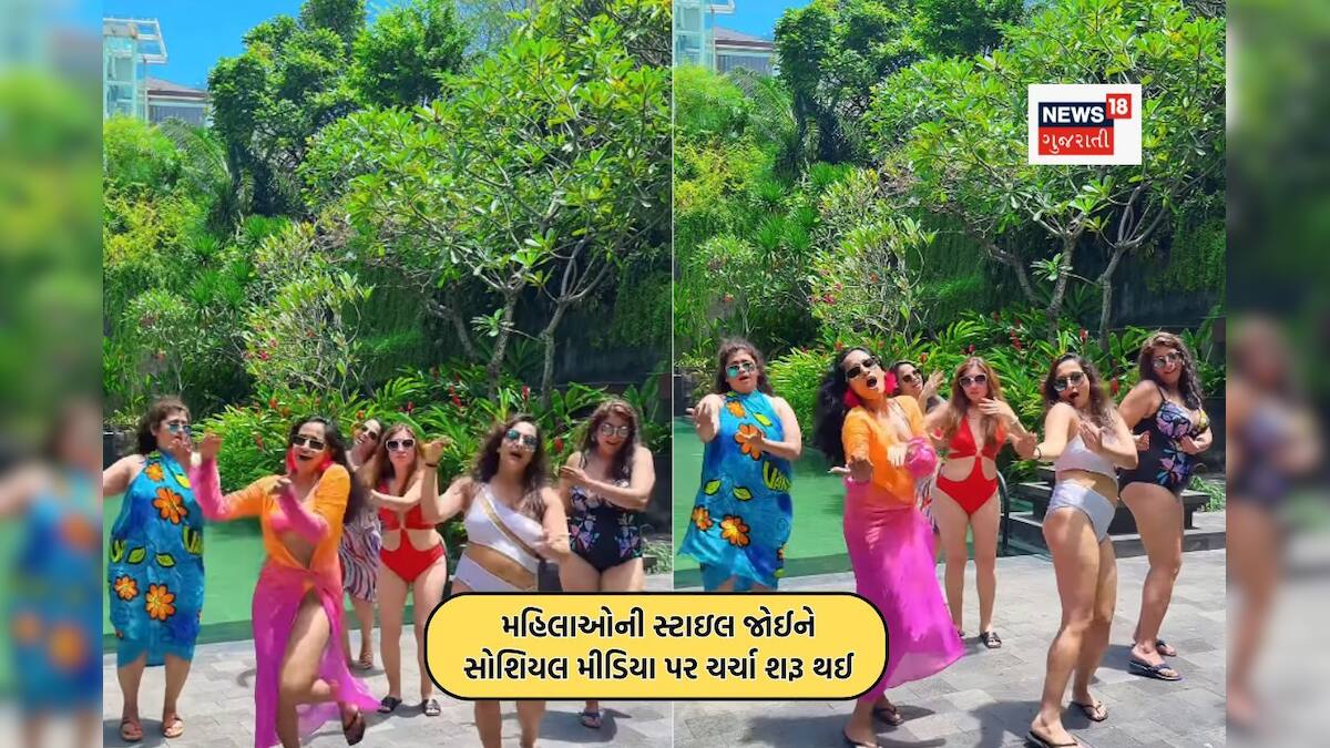 વિદેશમાં ભારતીય મહિલાઓ સંસ્કારી વહુથી બની Babes બિકીનીમાં કર્યો ગજબનો