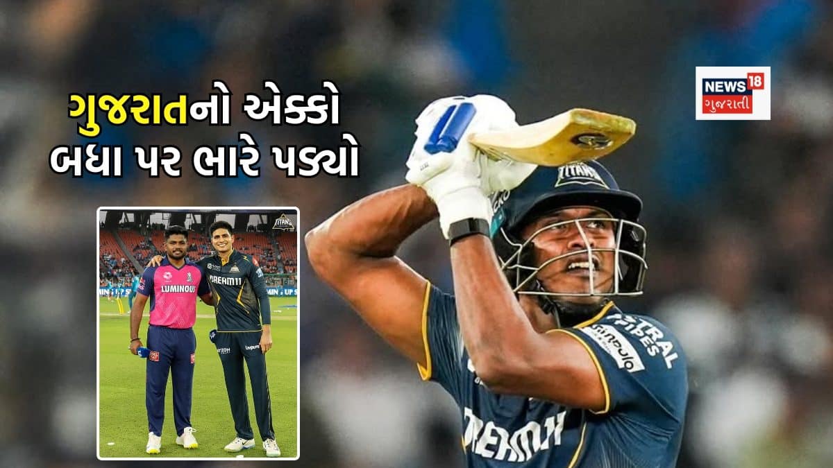 સાંઈ સુદર્શન નવો યુવા મિસ્ટર કન્સિસ્ટન્ટ.. 30 ઈનિંગ્સમાં બે જ વખત સિંગલ ...