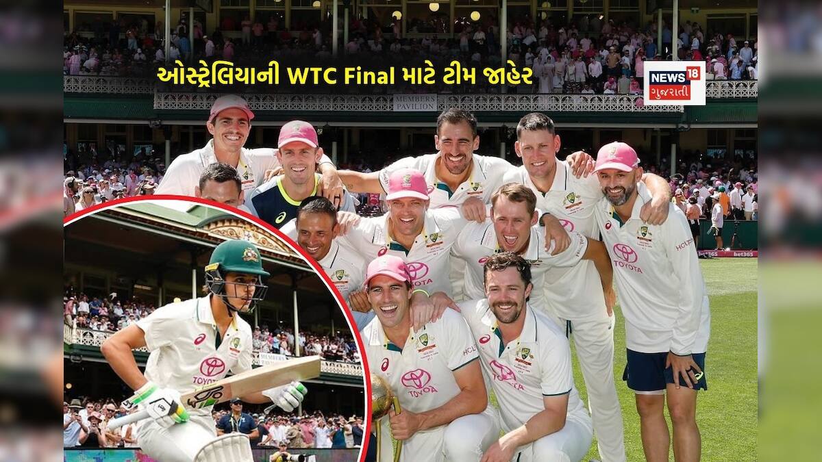 WTC Final: ઓસ્ટ્રેલિયાની ટીમ જાહેર, કોહલી સાથે પંગો લેનારા ખેલાડીને ...