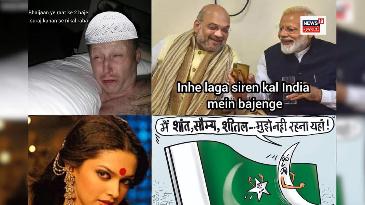 પાકિસ્તાનને દિવાળી મુબારક! Operation Sindoor પર મીમર્સનો માસ્ટર સ્ટ્રોક ...