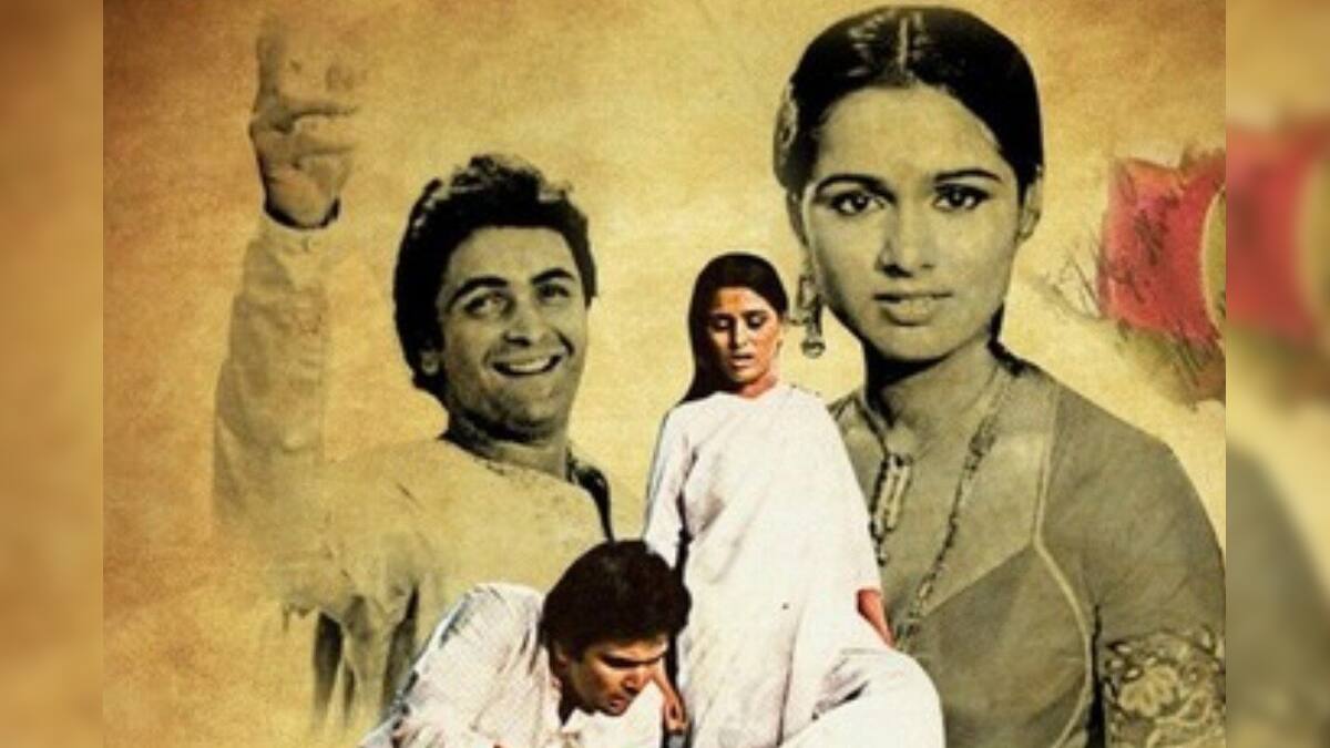 1982થી 2019 સુધી આવી 4 એવી ફિલ્મો, જેમાં હીરો પર ભારે પડી હિરોઈન - prem ...