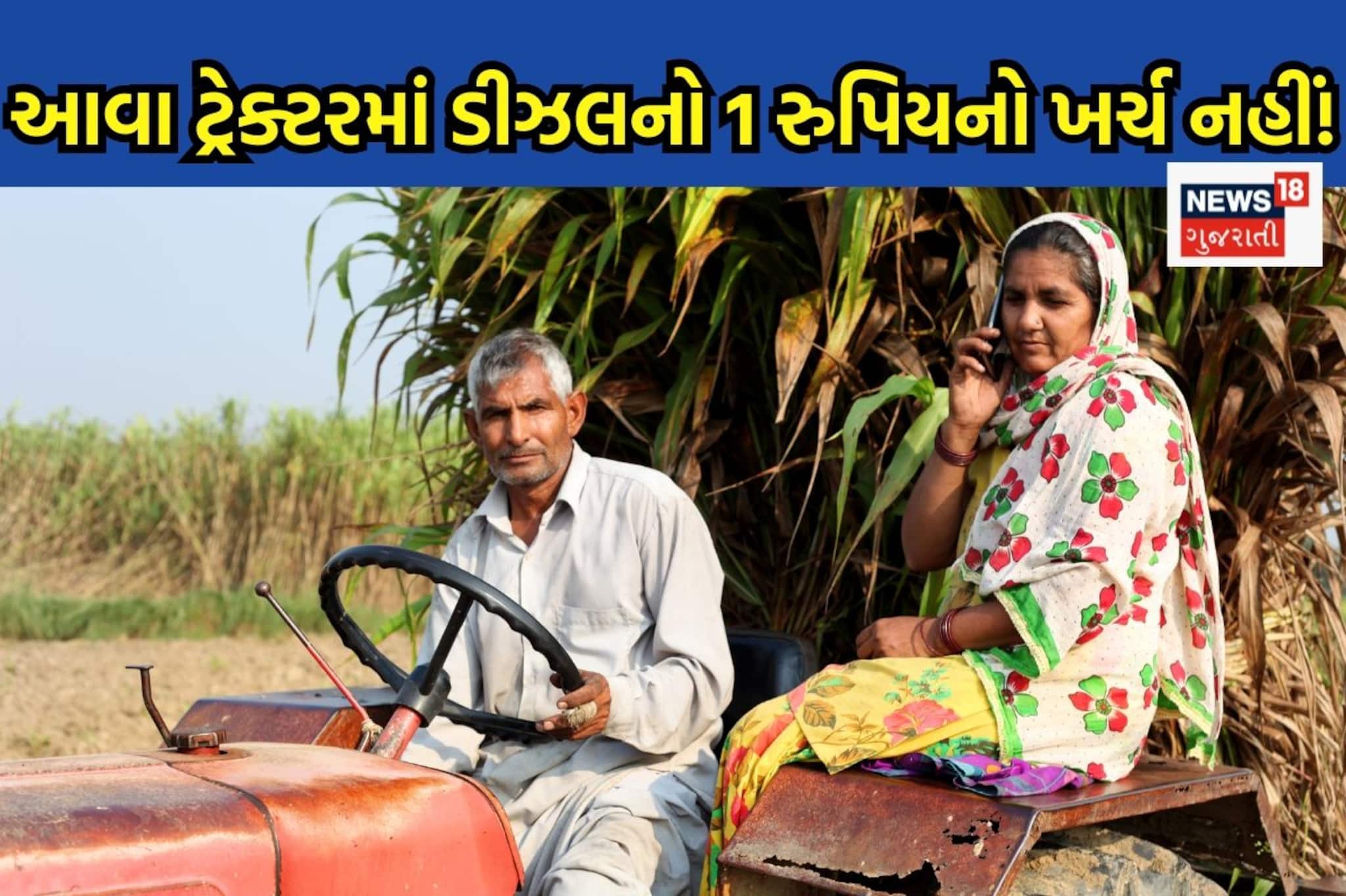 GPCB Recruitment 2025: ગુજરાત પ્રદૂષણ નિયંત્રણ બોર્ડમાં નોકરીની તક, 105 જગ્યાઓ પર થશે સીધી ભરતી ...