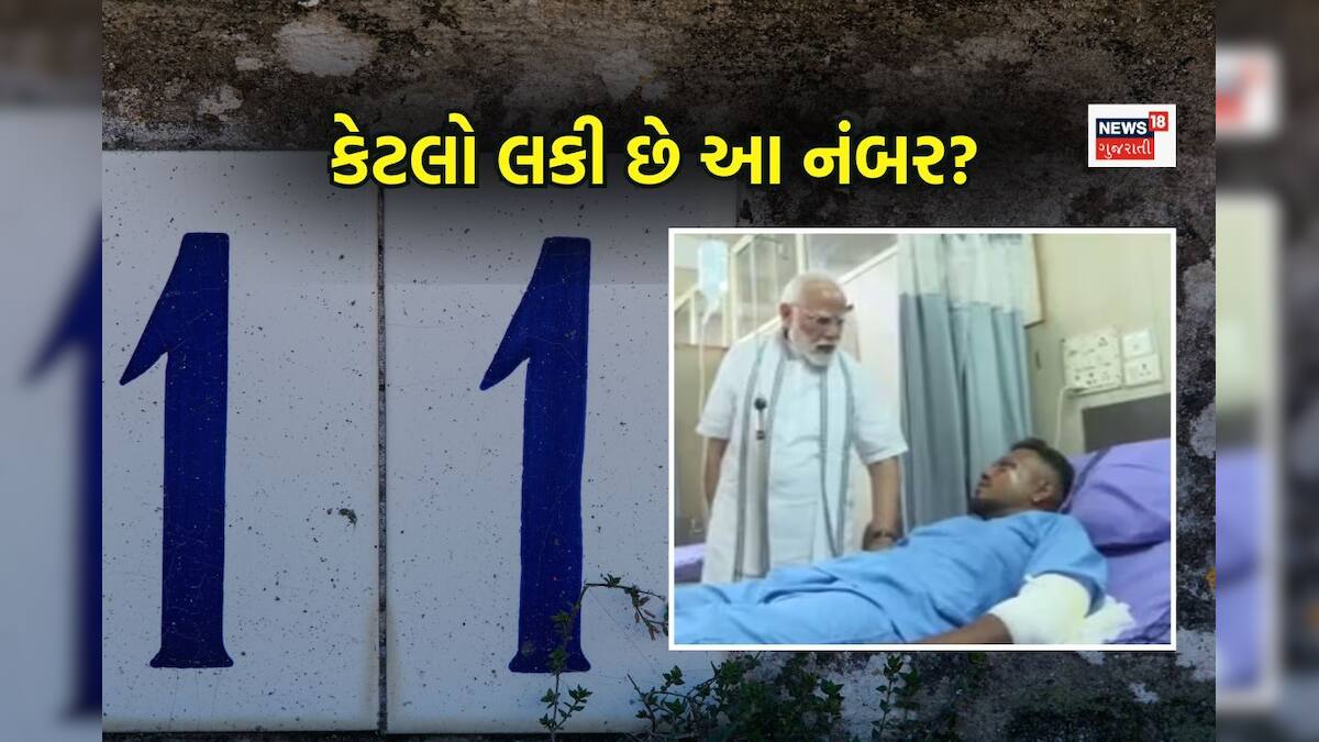 Miracle number 11A only person survived the plane crash Lucky number 11 ...
