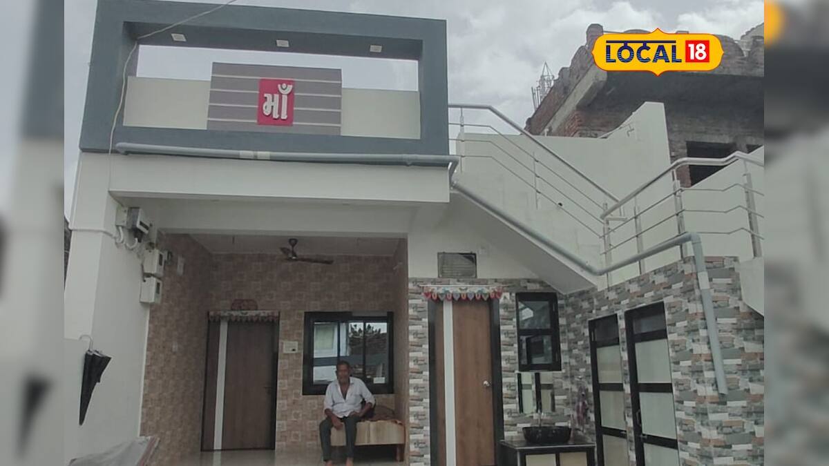 પ્રધાનમંત્રી આવાસ યોજના - Pradhan Mantri Awas Yojana | અમરેલી - News18 ગુજરાતી