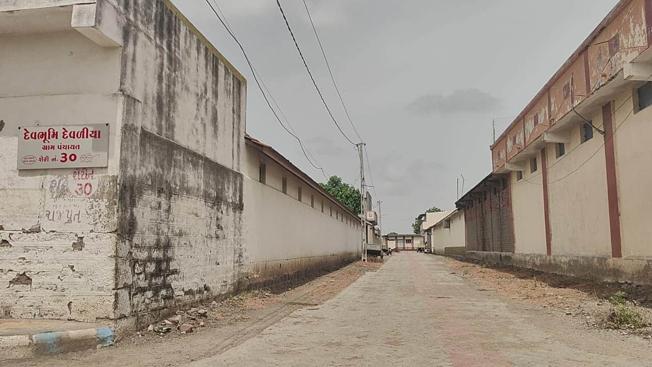 Devaliya village achieves significant success as smart village | અમરેલી ...