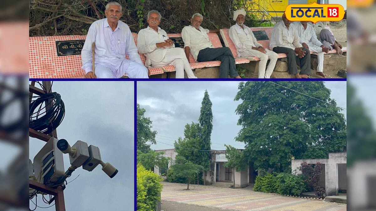 સાવરકુંડલાનુ ચીખલી ગામ વિકસિત ગામ - Chikhli village of Savarkundla is a ...