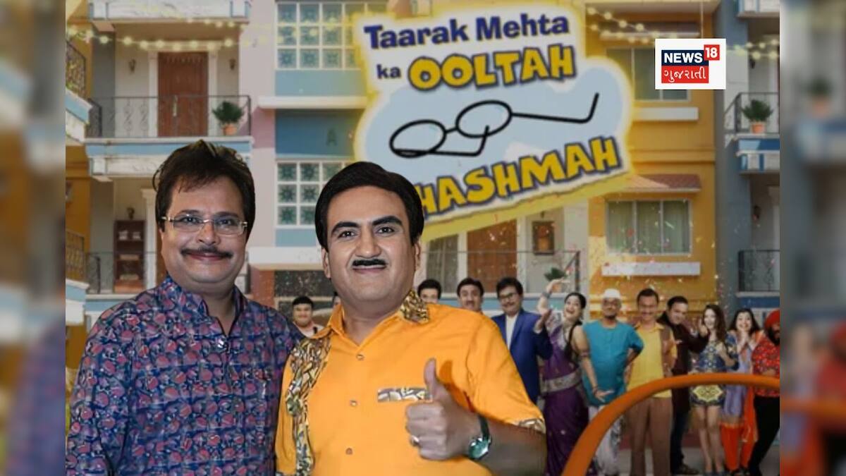 શું 'દયાભાભી' બાદ 'જેઠાલાલ' એ તારક મહેતા શો છોડ્યો? અસિત મોદીએ કહ્યું ...
