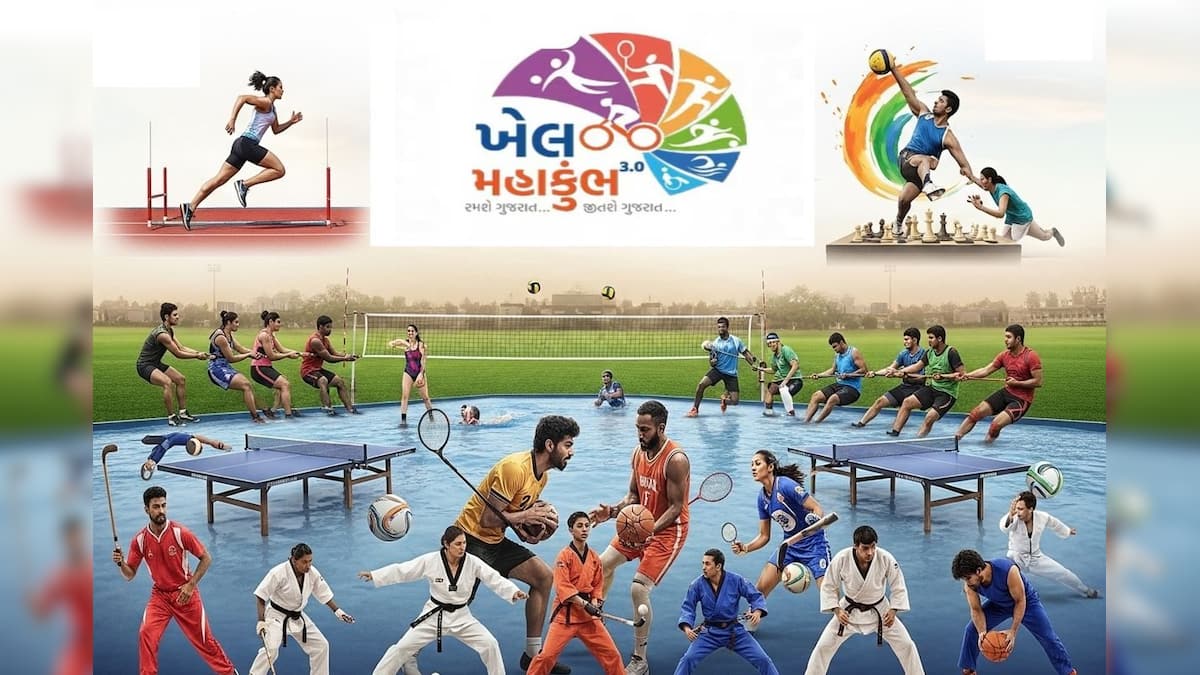 રમતવીરો થઈ જાઓ તૈયાર! ખેલ મહાકુંભ 2025 માટે ઓનલાઈન રજીસ્ટ્રેશન ...