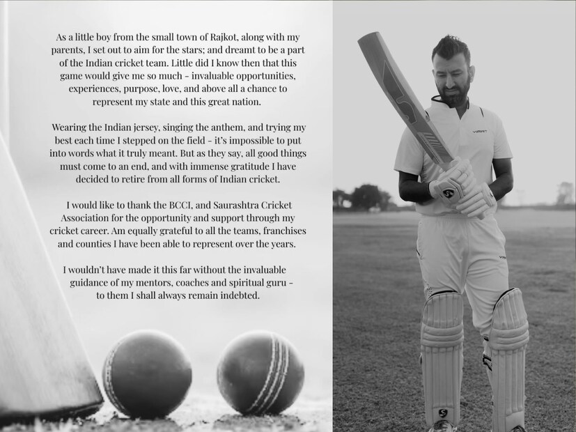 ગુજરાતી ક્રિકેટર ચેતેશ્વર પૂજારાએ ઈન્ટરનેશનલ ક્રિકેટમાંથી નિવૃત્તિ ...