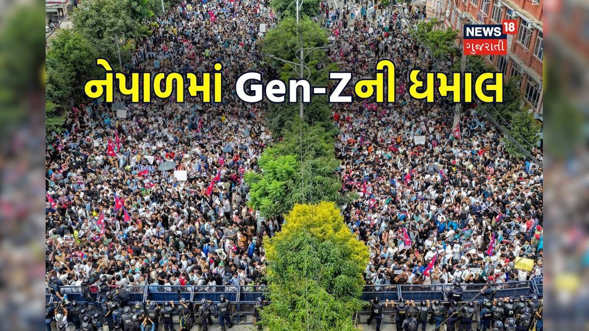 સોશિયલ મીડિયામાં પ્રતિબંધ બાદ નેપાળમાં મોટી ધમાલ, જાણો કોણ છે આ આંદોલનકારી Gen-Z પેઢી -nepal gen ...