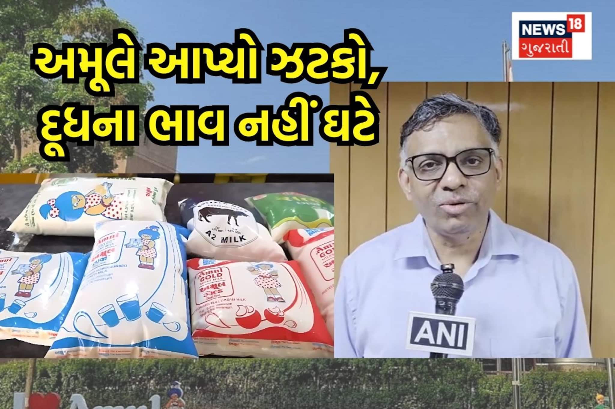 Follow these tips and check high blood pressure - આ લક્ષણો પરથી જાણી લો ...