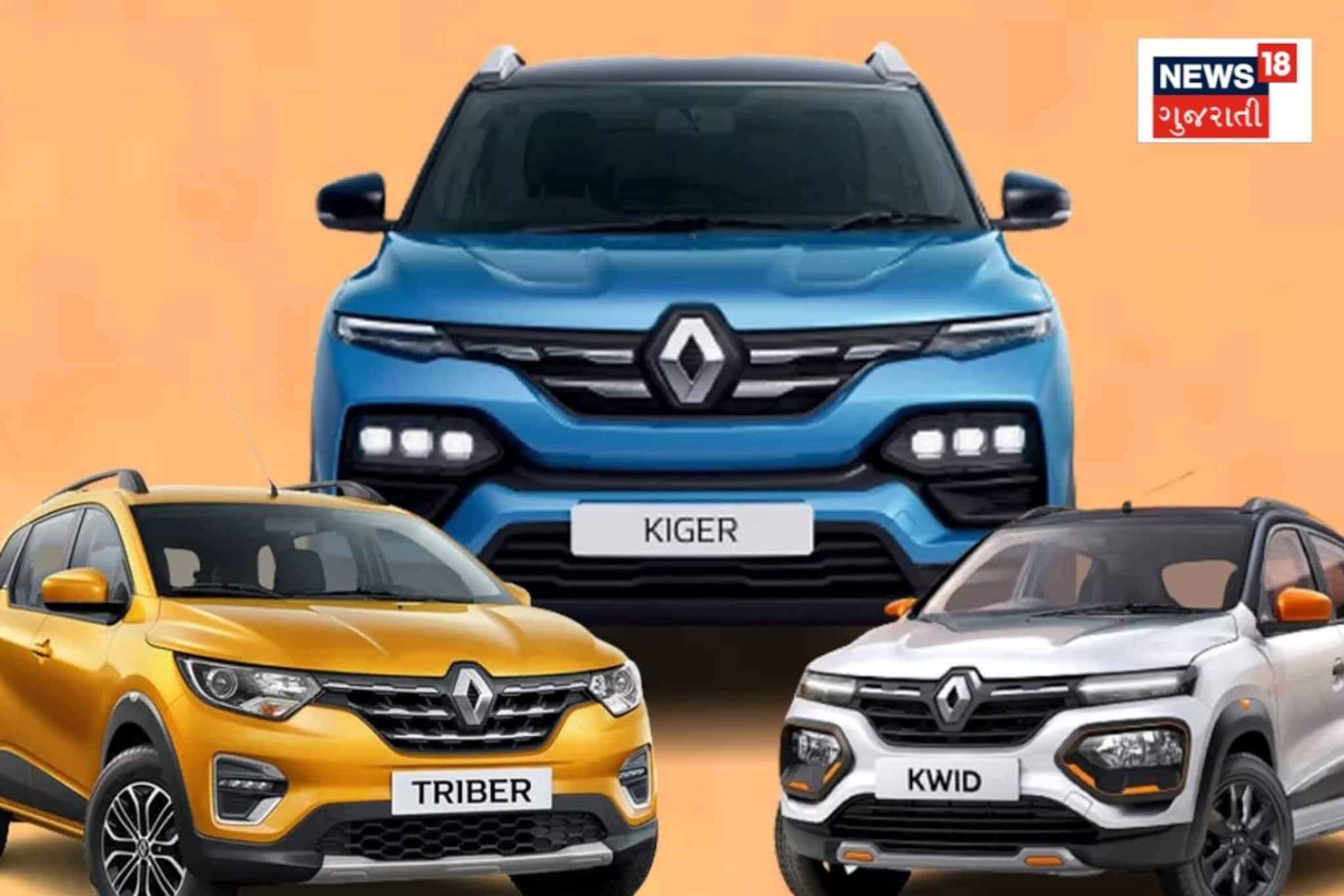 બાગાયતી પાકો માટે આઈ ખેડૂત પોર્ટલ 2.0 પર સહાય માટે અરજી કરો - Bhavnagar ...