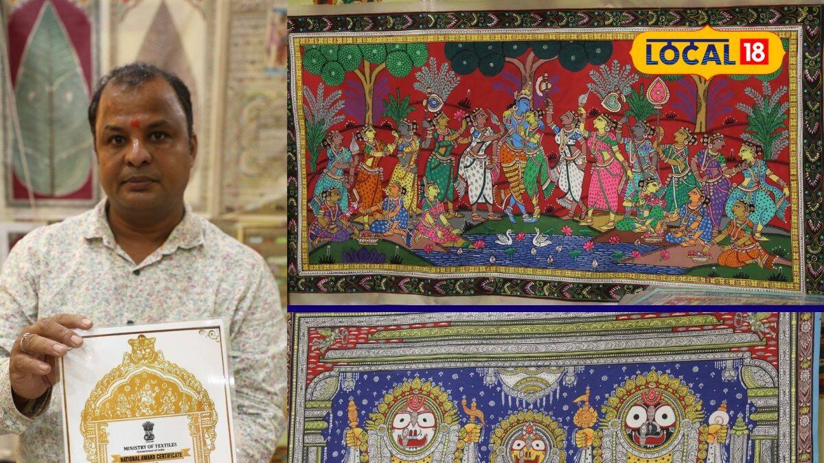 Odisha Pattachitra art GI tag boosts Indian heritage and artists | સુરત ...