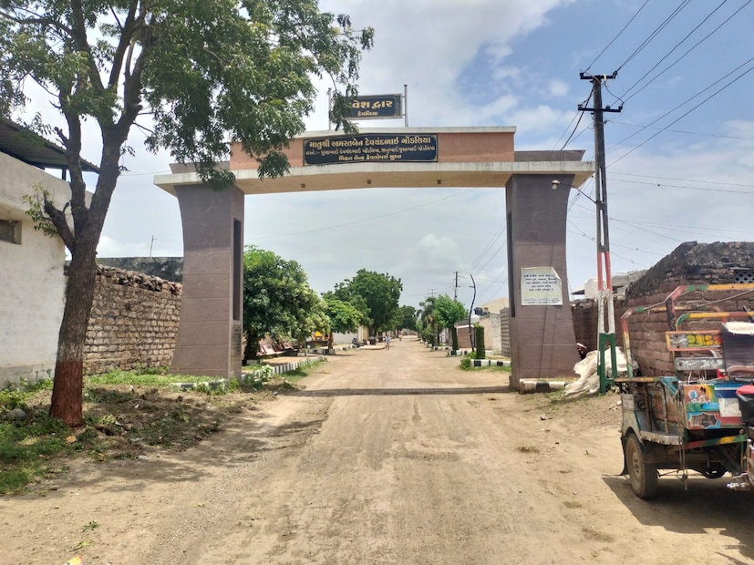 Devbhumi Devaliya village best Gram Panchayat and Sarpanch honor revealed | અમરેલી - News18 ગુજરાતી