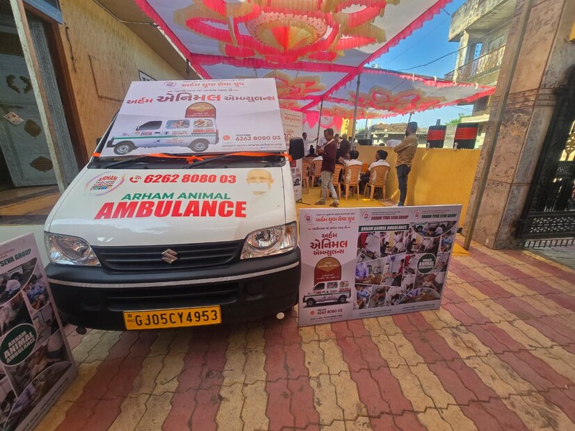 Palitana Arham Animal Ambulance service a blessing for helpless animals ...