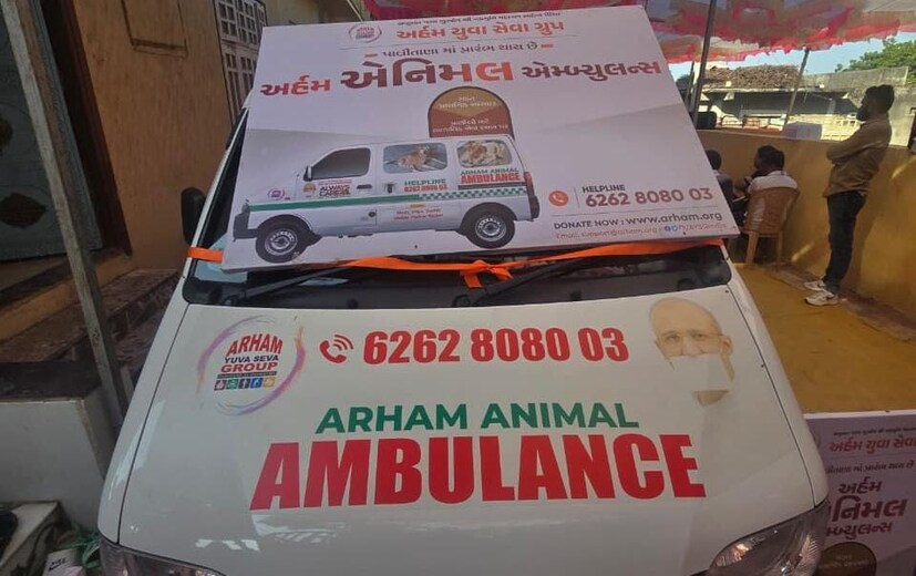 Palitana Arham Animal Ambulance service a blessing for helpless animals ...
