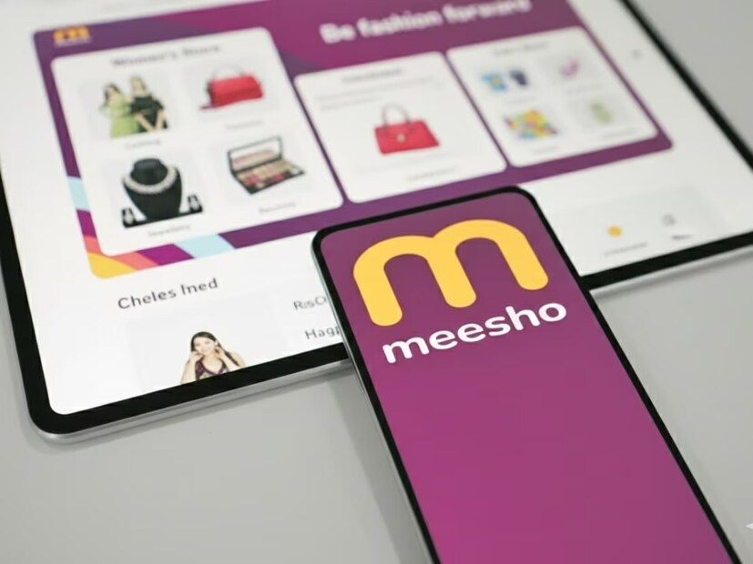 Meesho IPOએ રોકાણકારોને ખુશખુશાલ કરી દીધા! ઉતાવળે શેર વેચી દેવાની ...