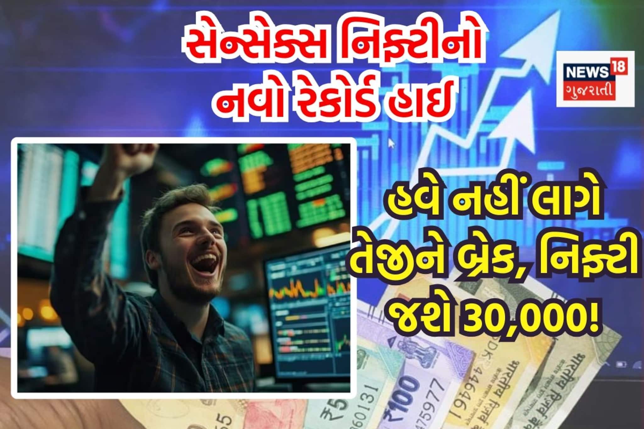 કોણ છે પવન નંદા અને સૌમ્યા સિંહ રાઠોર? જેમની EDએ ધરપકડ કરતા મચ્યો હડકંપ ...