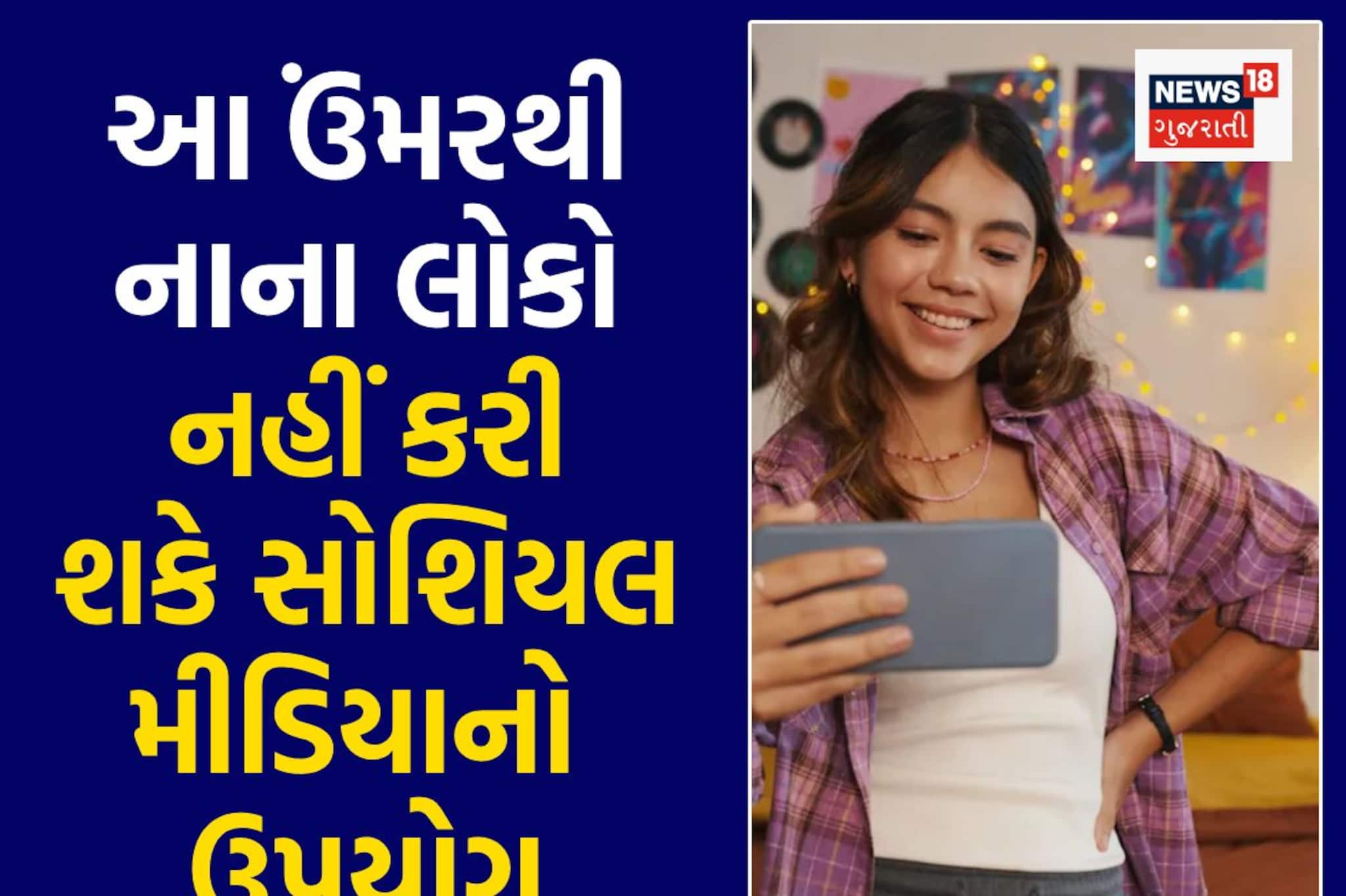 કોહલીના બેટમાં એવી તો શું કમાલ થઈ છે કે સળંગ બે મેચમાં સદી લગાવી દીધી ...