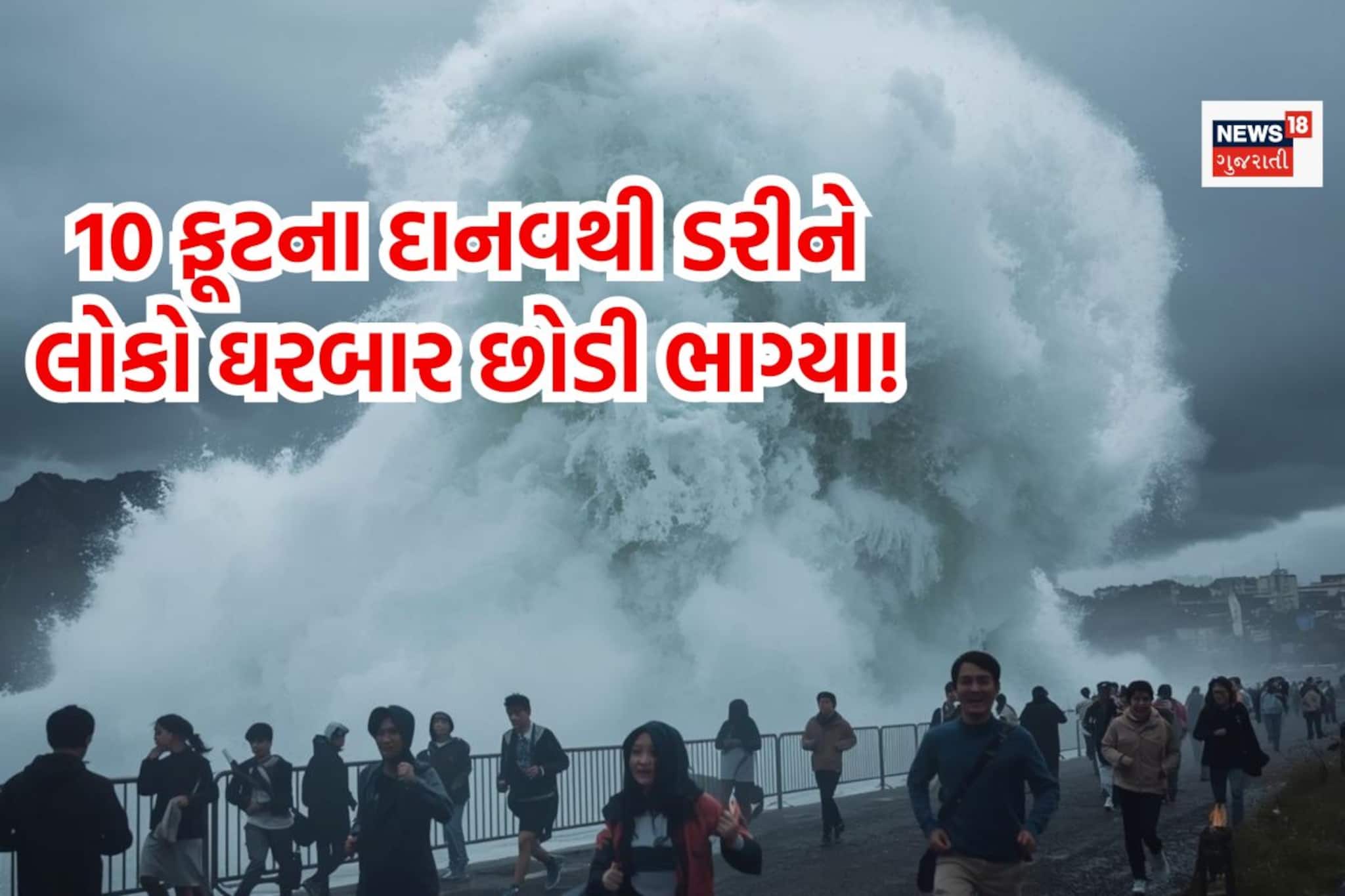 Tips and tricks to clean trolley bag without washing - ટ્રોલી બેગ પર ...