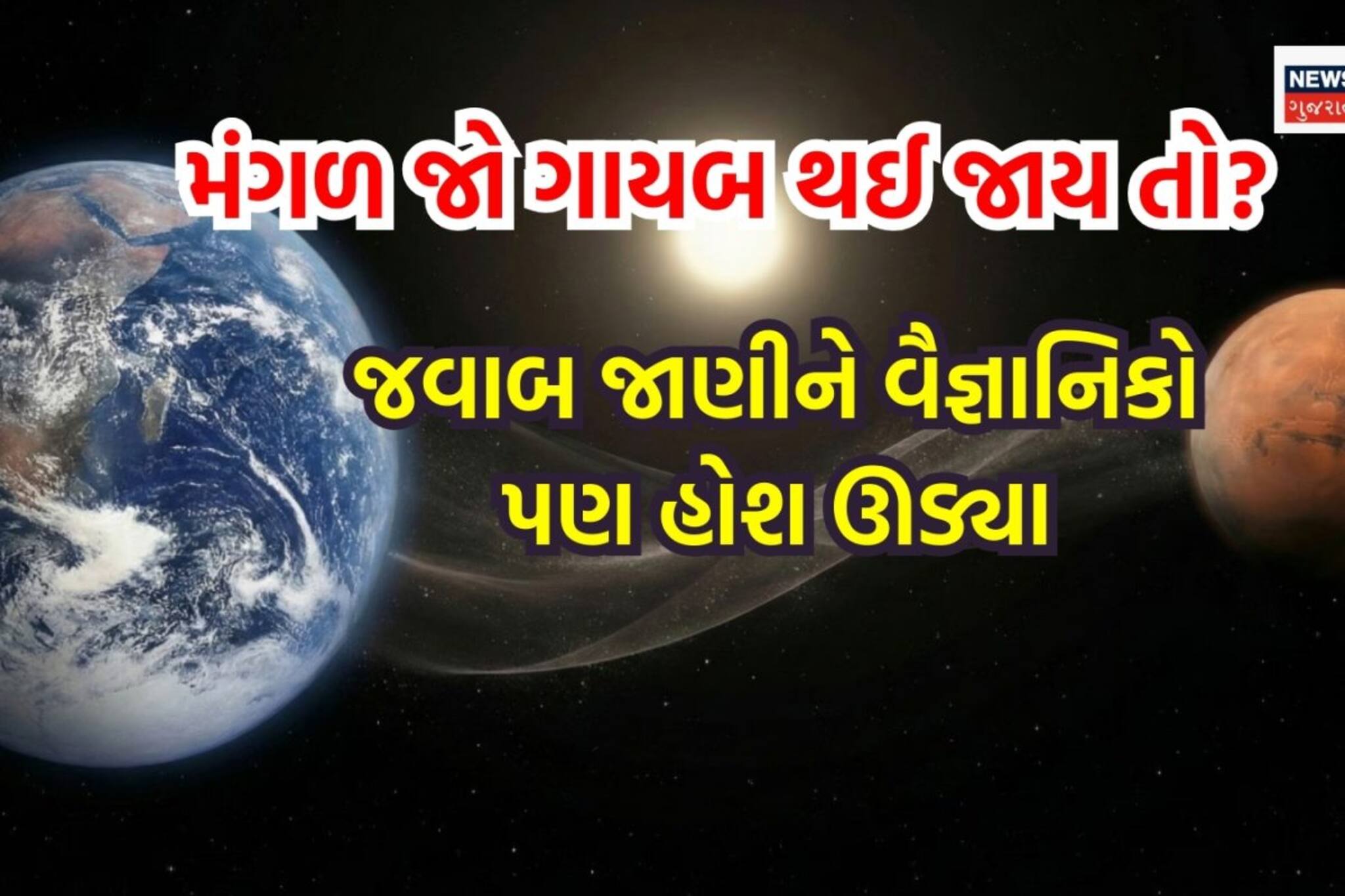 12 કલાકમાં 1057 પુરુષો સાથે સંબંધ બાંધનારી મહિલાને ઈન્ડોનેશિયામાંથી ...