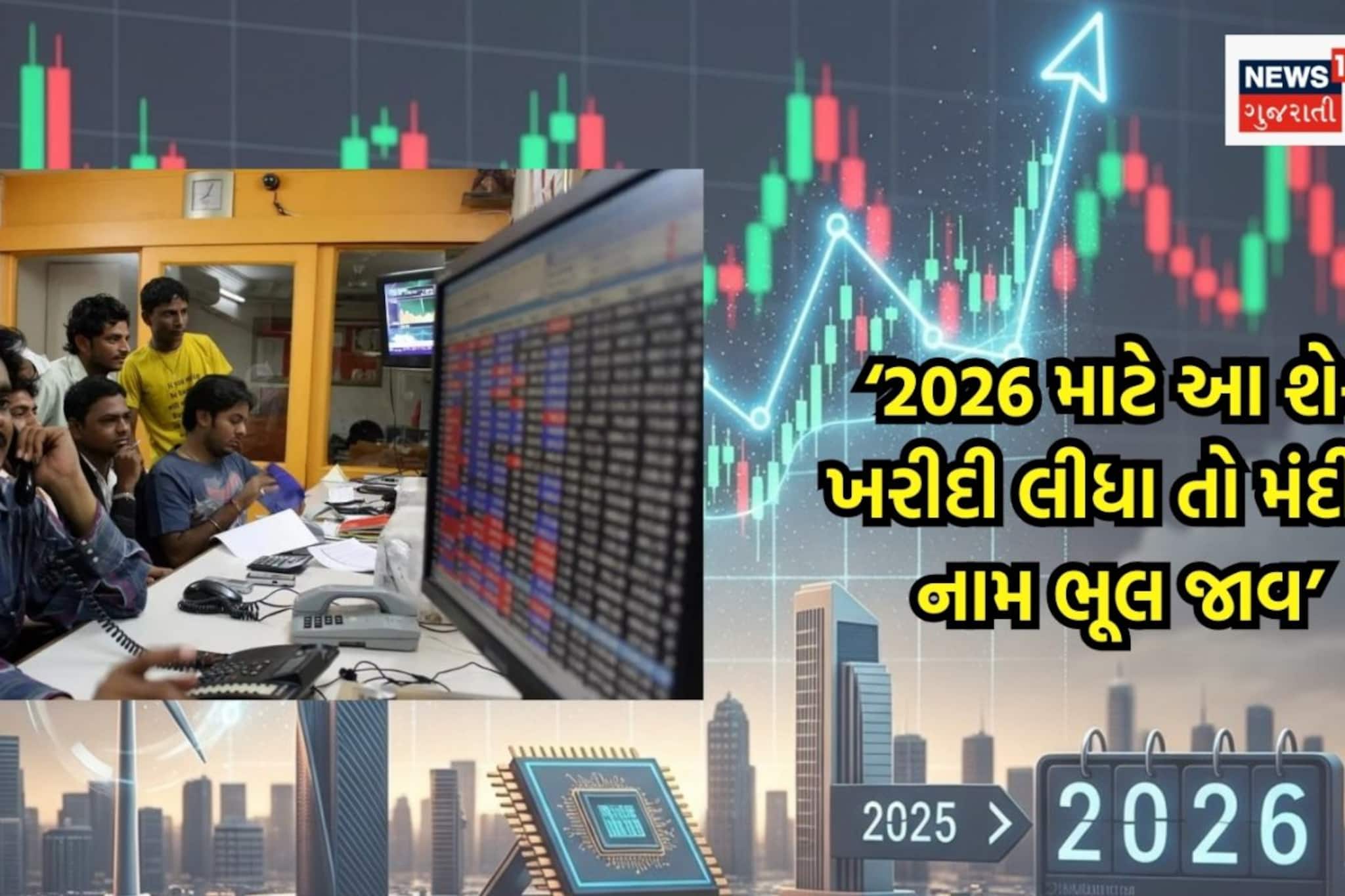 Thalapathy vijay last movie jana nayagan to release on 9 january - 10 ...