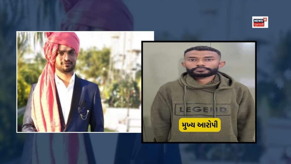 રાજકોટ: અમિત ખૂંટ આપઘાત કેસમાં રહીમ મકરાણીની ધરપકડ, તપાસમાં નવી પ્રગતિ ...