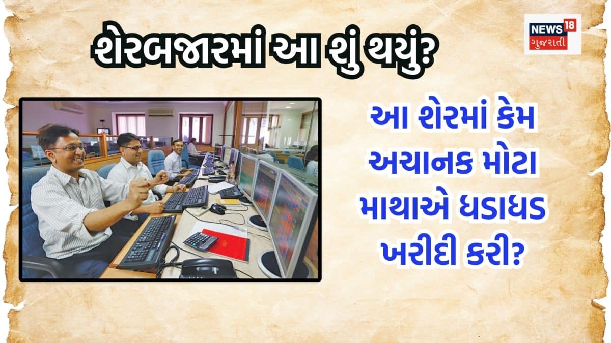 CG Power secures largest order for US data center project | News Minimalist