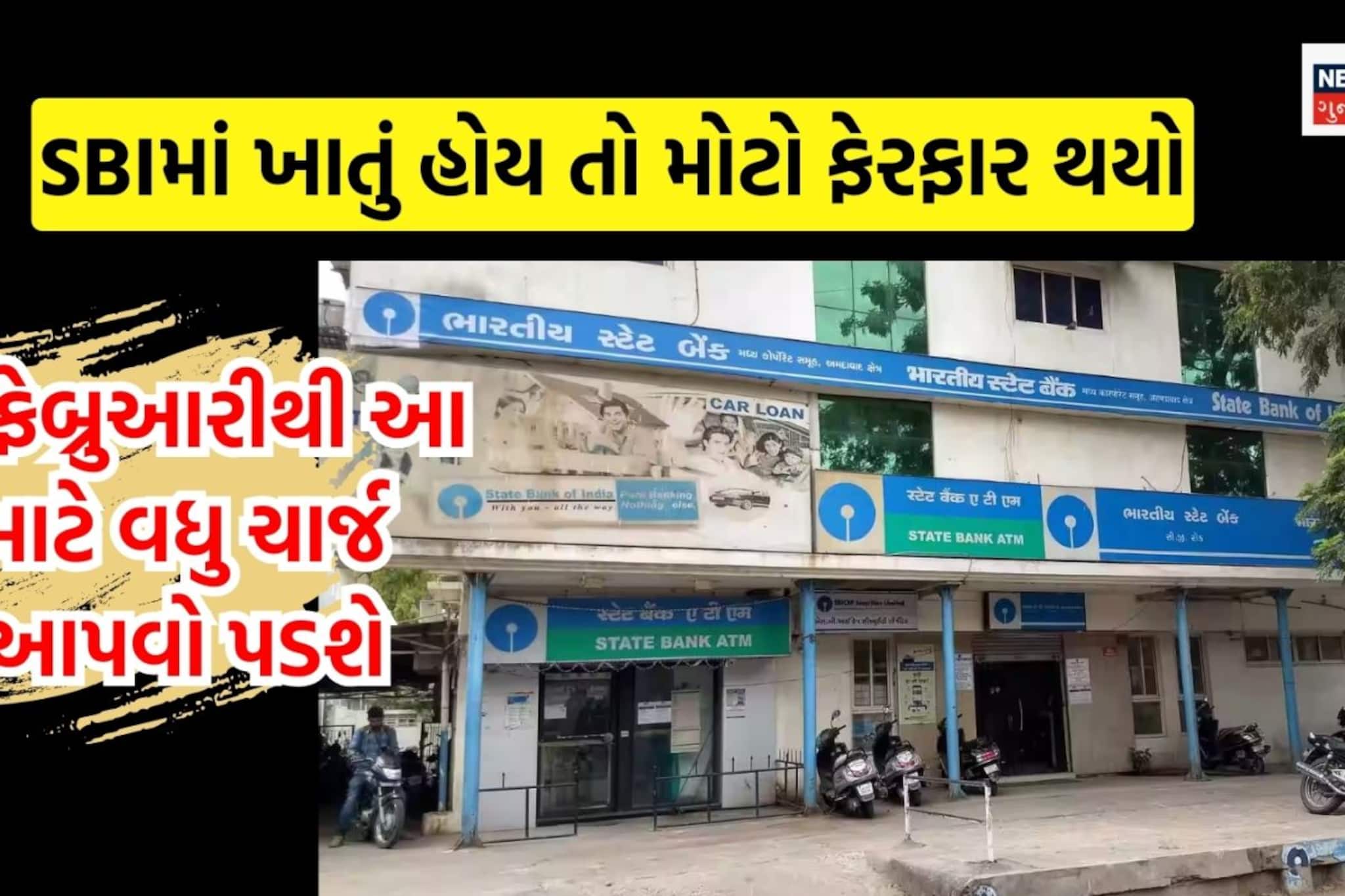 Akshay kumar airlift film made a great collection at the box office - આ ...