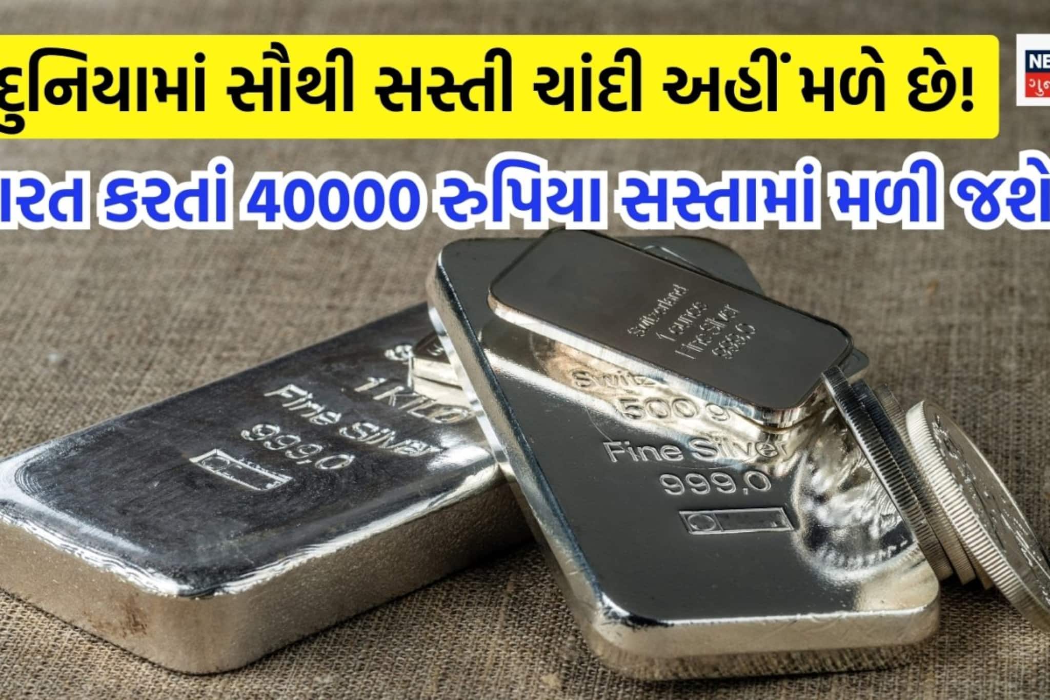 ગુજરાતમાં આ ધાર્મિક જગ્યાએથી મળ્યા ડાયનાસોરના પગલાંના નિશાન! વૈજ્ઞાનિક ...