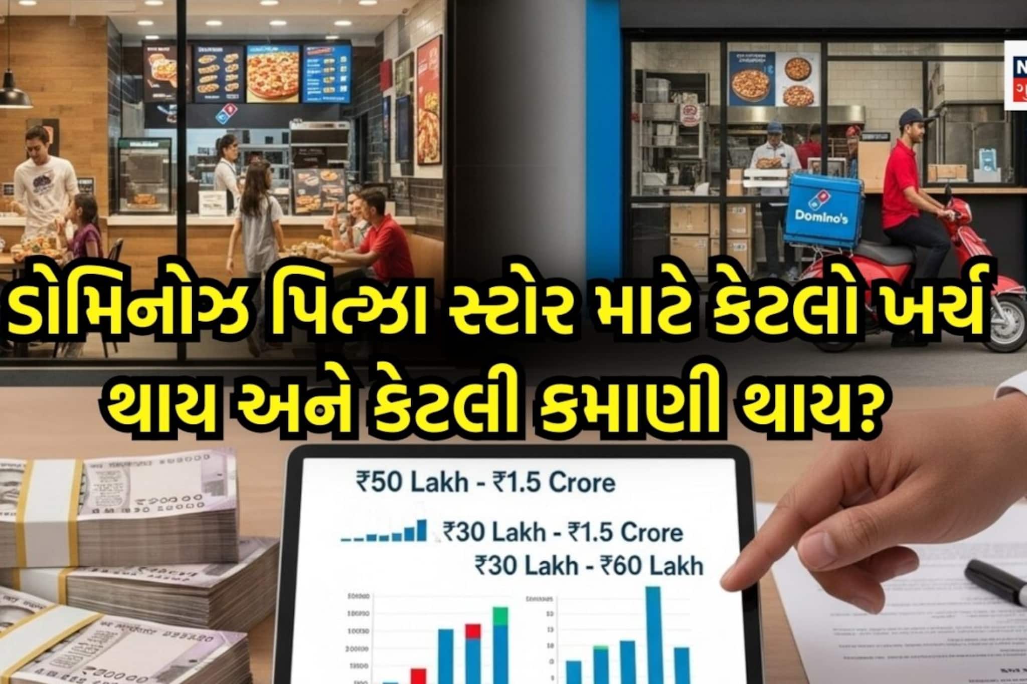 23 વર્ષ બાદ ન્યાયની ઝાંખી: ડમ્ફર ડ્રાઈવર બની છુપાયેલો 2003ની ચકચારી ...