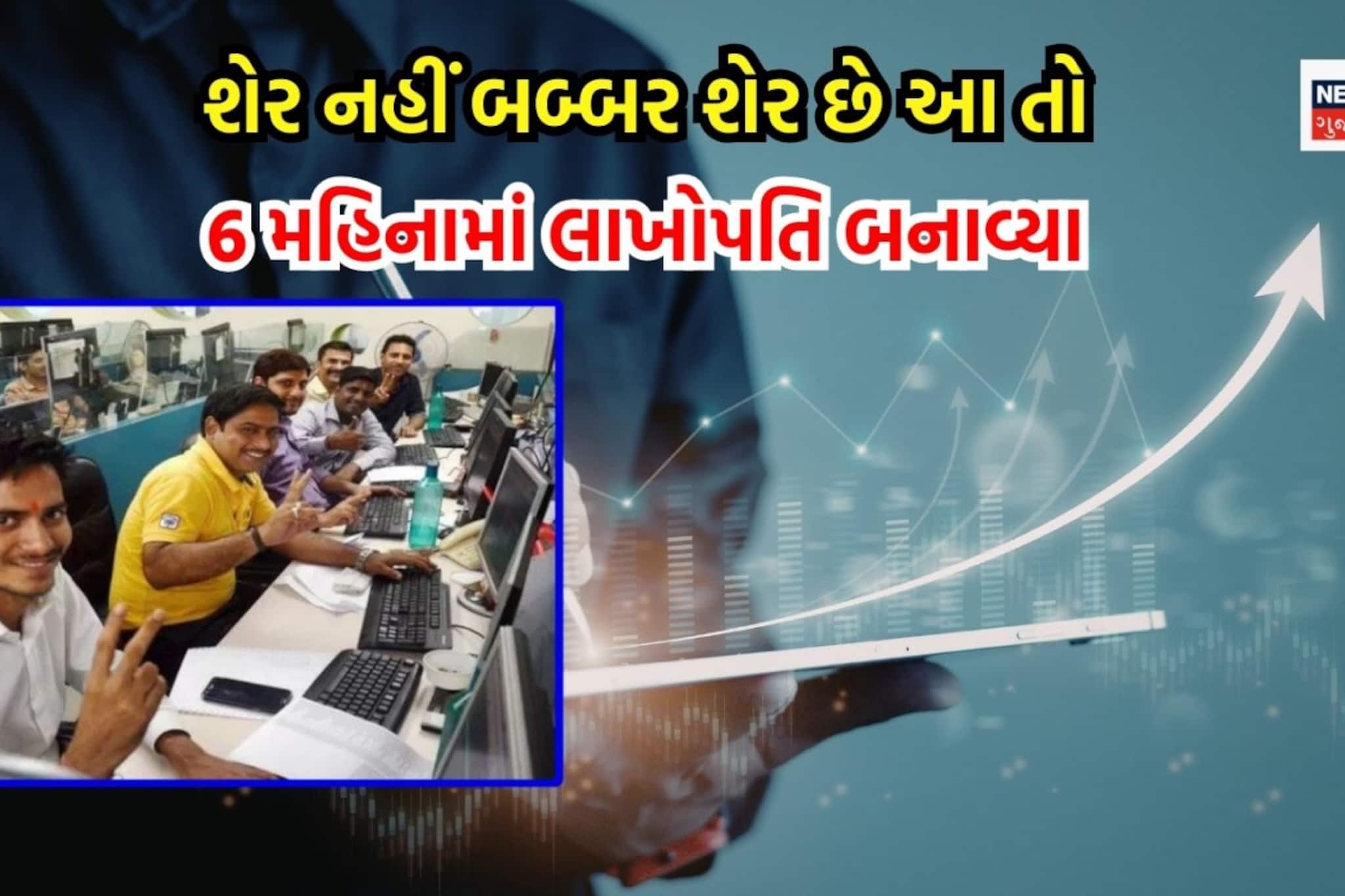 પથરીની સમસ્યાથી પીડાતા લોકો માટે વરદાન છે આ ચમત્કારી પત્તા! આવી રીતે ...