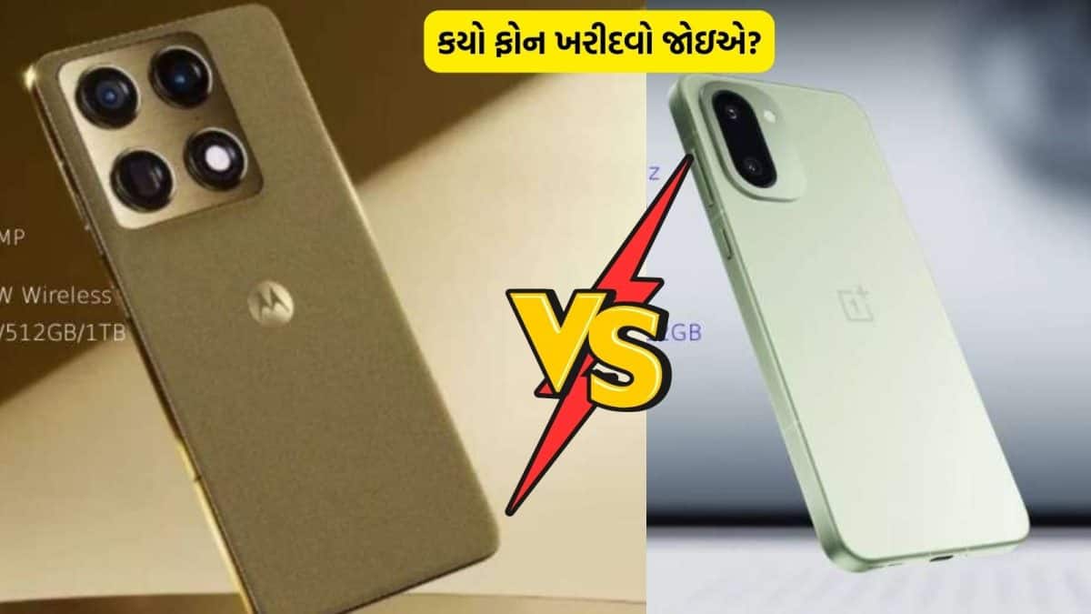 Which is the best for Motorola signature vs oneplus 15r - Motorola ...