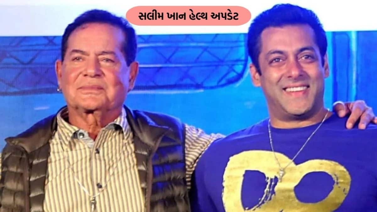 Salim khan latest health update, Doctor jalil parikar reveals brain ...