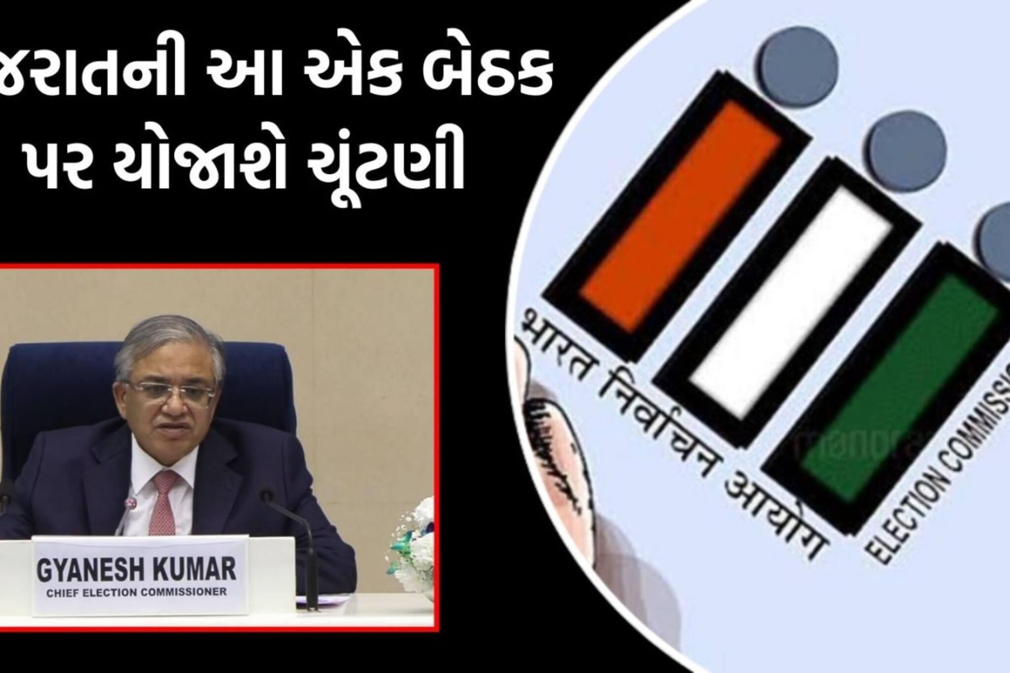 આનંદ સમાચાર, Anand News in Gujarati, Latest Anand Breaking News & Live ...