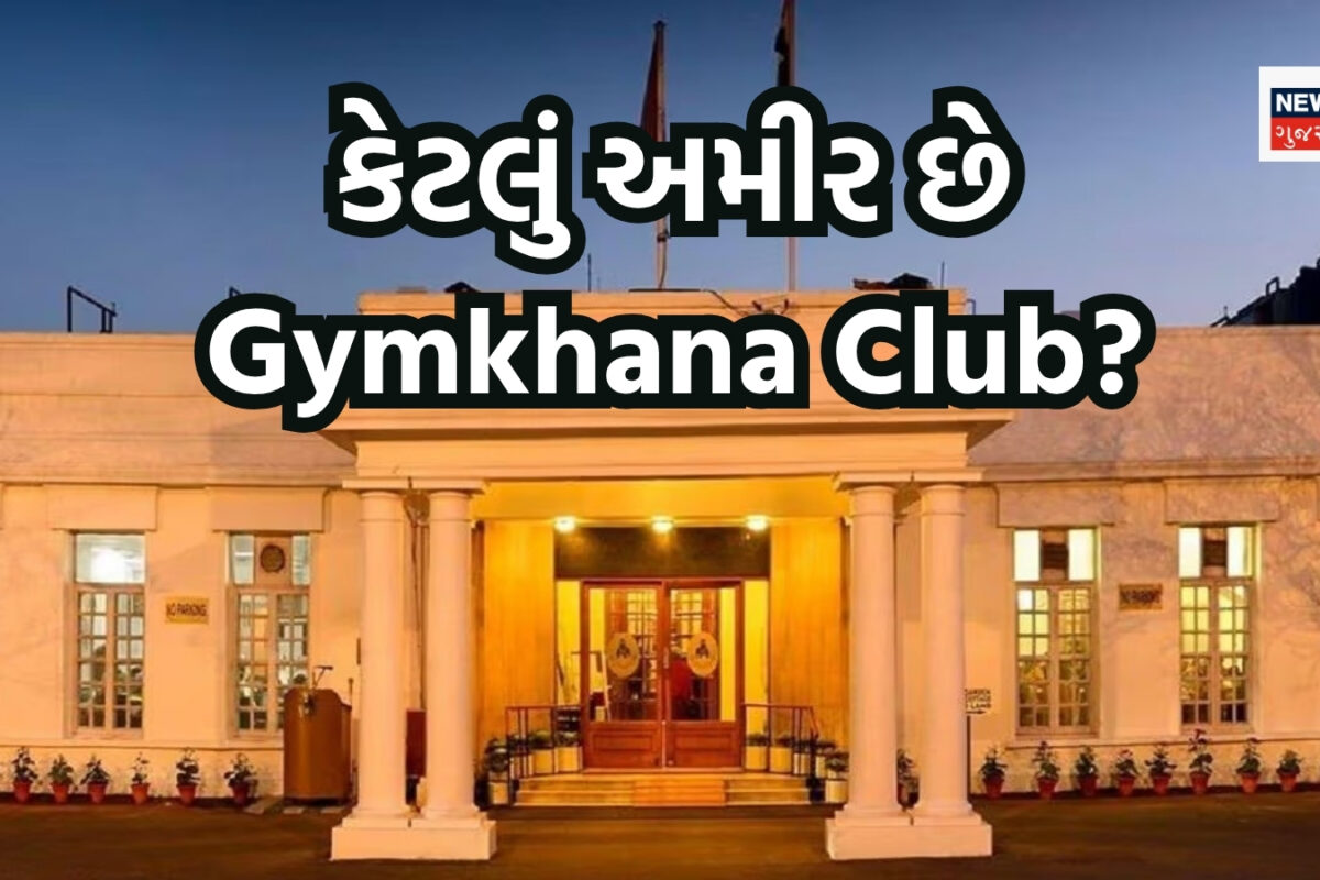 બે દિવસ બાદ સત્તાવાર રીતે કાર્યરત થશે નવરચિત 17 તાલુકા સહિત વાવ-થરાદ ...