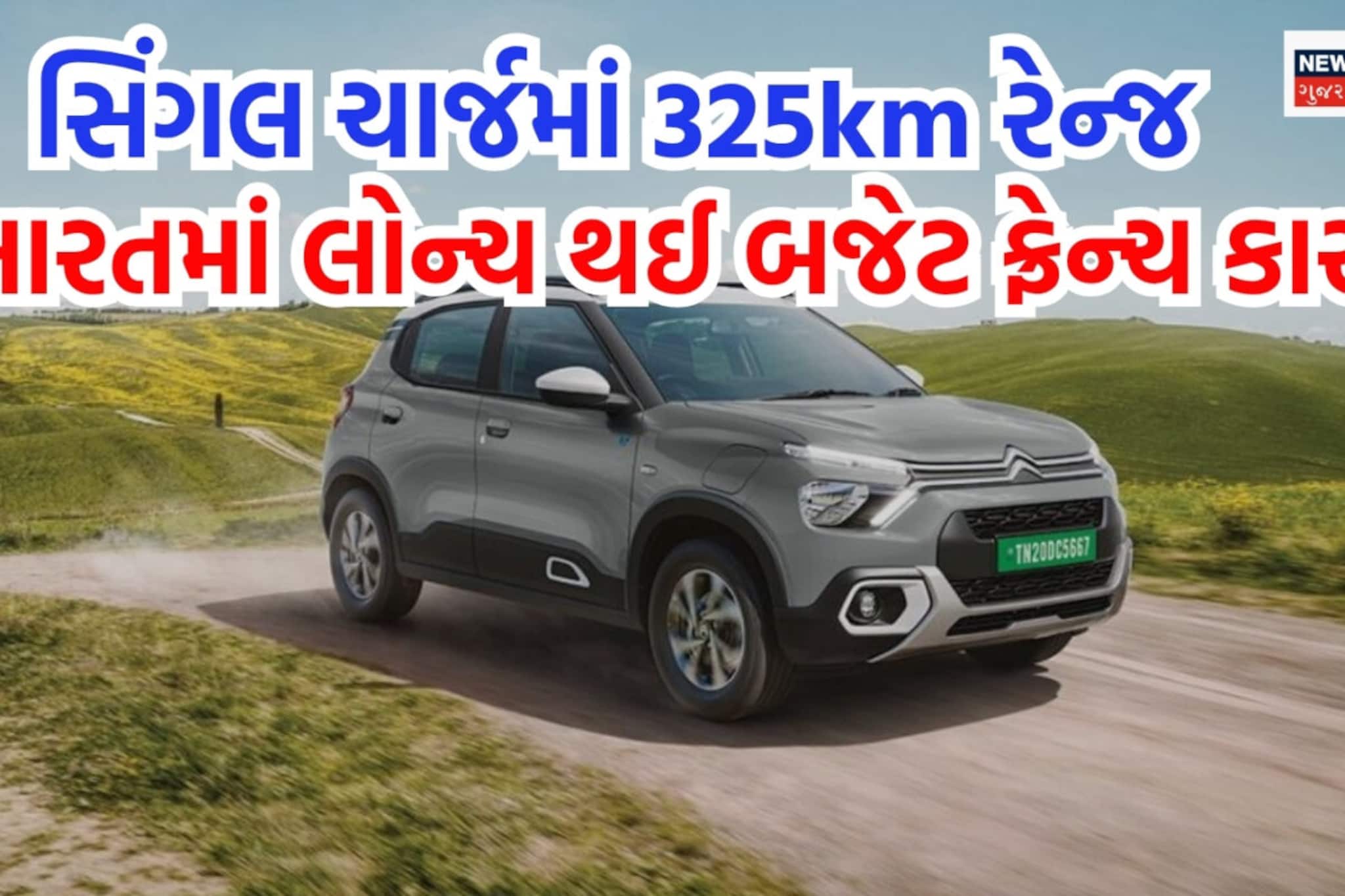 જમ્મુ કાશ્મીર: કુલગામ એન્કાઉન્ટરમાં સેનાના બે જવાનો શહીદ, પાકિસ્તાની ...