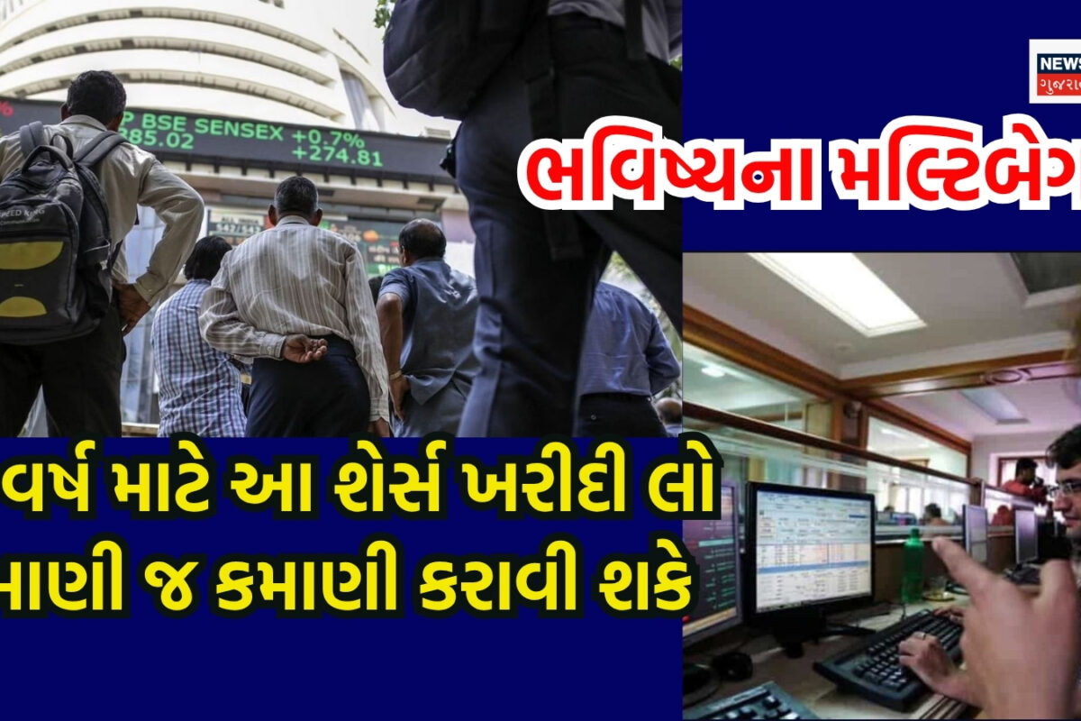 93 દિવસ બાદ જેલમાંથી બહાર આવી કીર્તિ પટેલ, સાઉથની સ્ટાઈલમાં લૂંગી પહેરી ...