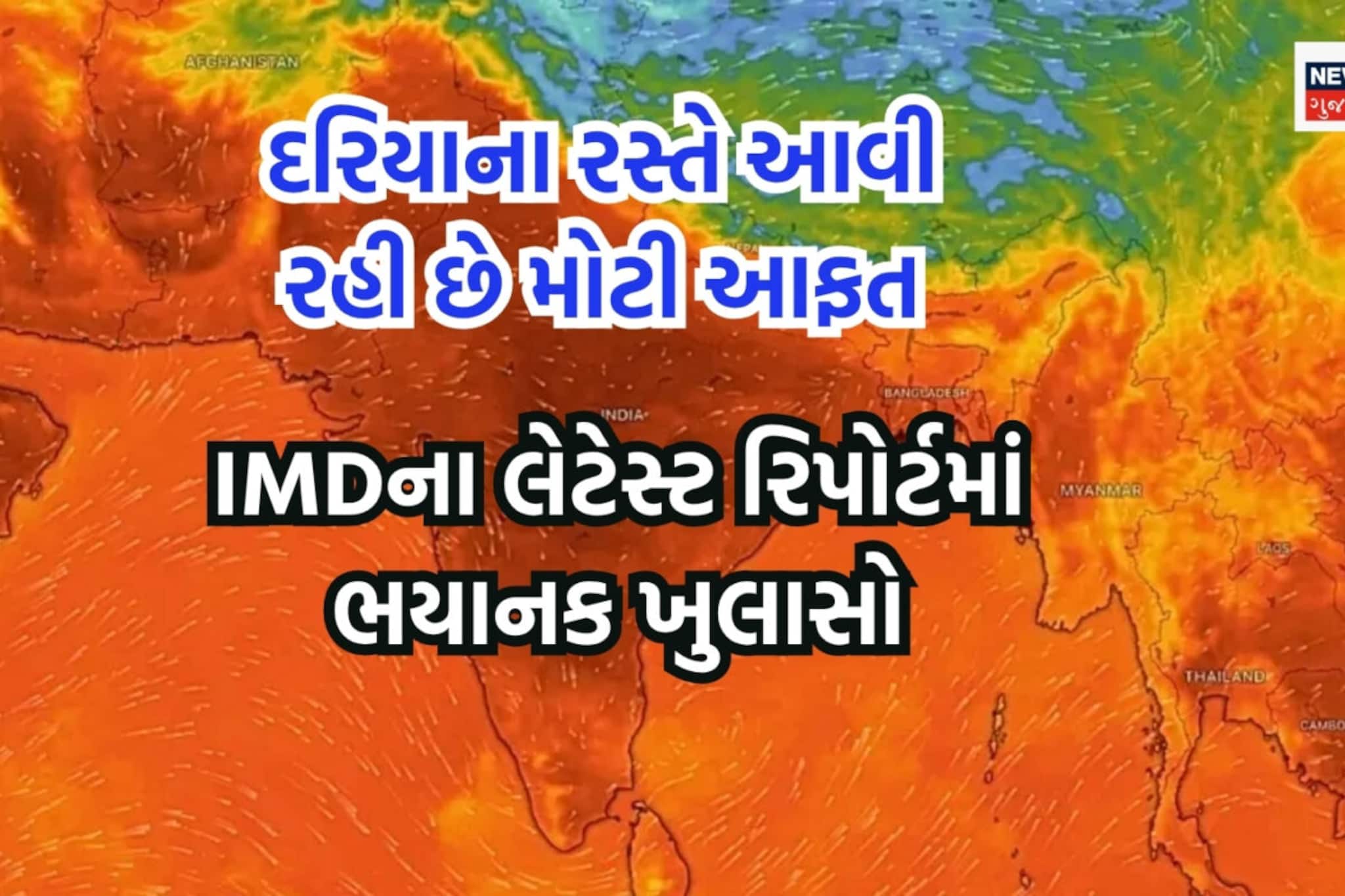 Restart Router: Wi-Fi રાઉટર ક્યારે રીસ્ટાર્ટ કરવું જોઈએ? રોકેટ જેવી ...