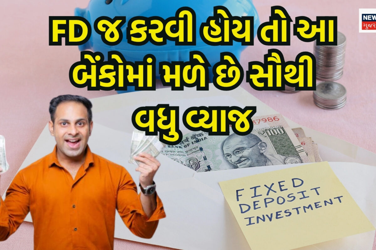 'જલવા હૈ હમારા,' ઈશાન કિશન સોશિયલ મીડિયામાં વાયરલ, પાકિસ્તાન હારતા ...