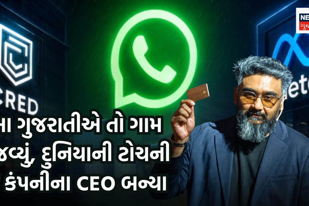 ગુમ થયેલ કોમેડિયનની સુનિલ પાલ 24 કલાકમાં મળી આવ્યા,પત્નીએ ગુમ થયાની ...