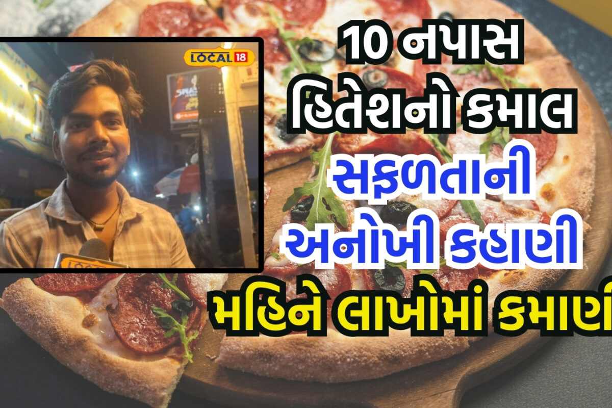 આંખનું ફરકવું આ સમસ્યાના હોઈ શકે છે સંકેત! જાણો એક્સપર્ટ પાસે - Eye ...
