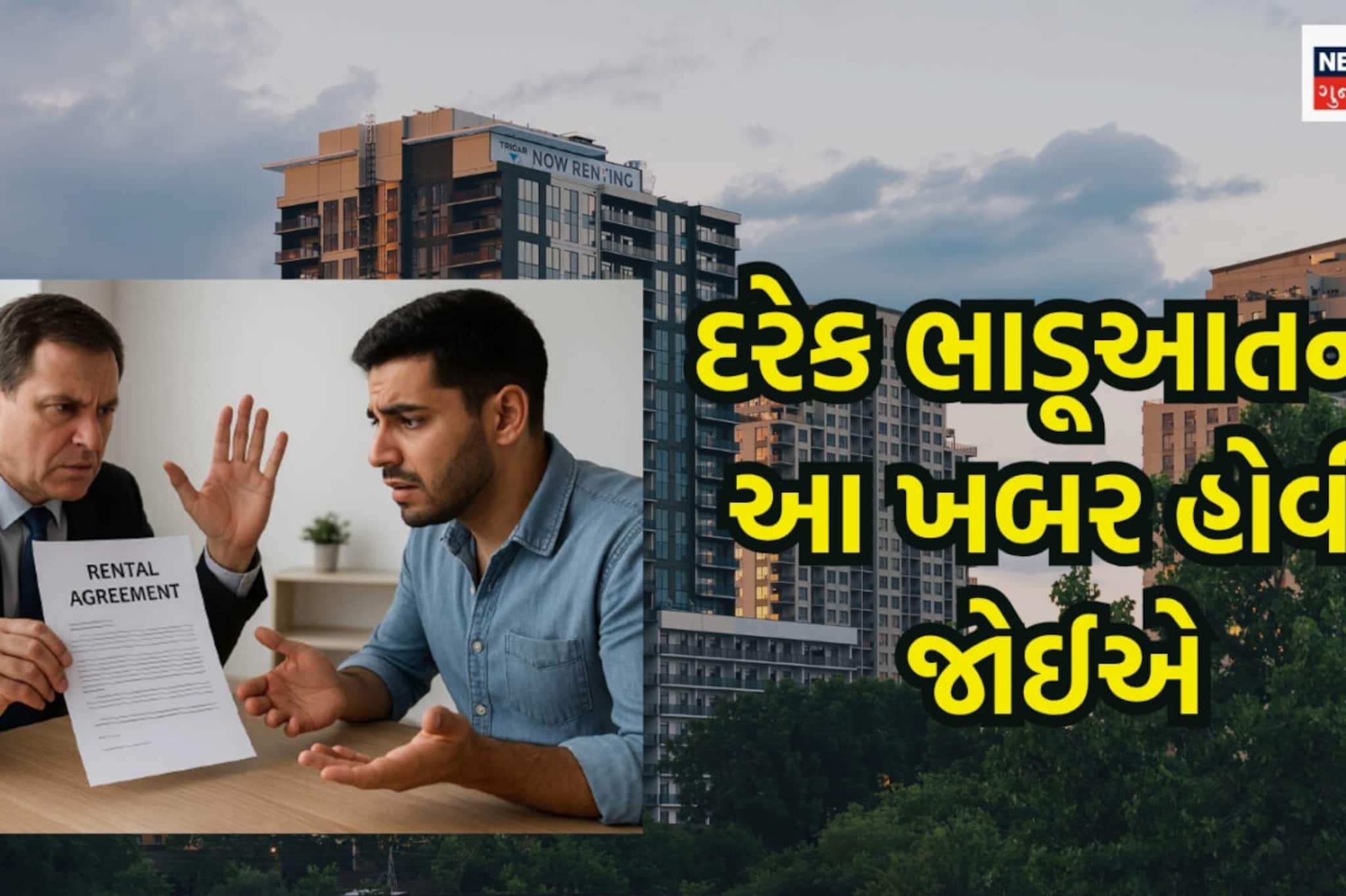 દેવાયત ખવડ બબાલ મામલે ખુલાસો: પૂર્વ આયોજિત કાવતરું કરી માર મરાયો ...
